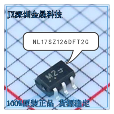NL17SZ126DFT2G MC74HC1G08DFT2G MC74VHC1G09DFT1G