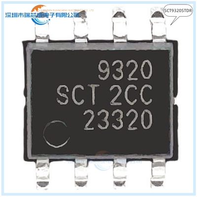 SCT9320STDR 9320 SOP-8 人气DC-DC电源芯片 集成电路 原装正品IC