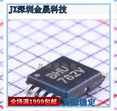 原装ADS1112IDGST ADS1015IDGSR ADC124S021CIMM模数转换芯片