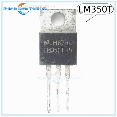 LM350T TO-220 全新国产 人气线性稳压器 电源管理 集成电路芯片