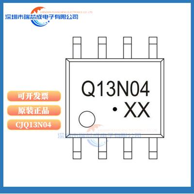 CJQ13N04Q13N04场效应MOSFETS