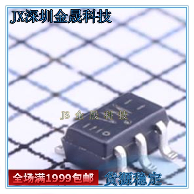 74LVC1G125GW 74LVC1G126GW SOT-353 人气缓冲器/驱动器/收发器IC