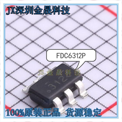 真导原装正品小信号场效应晶体管
