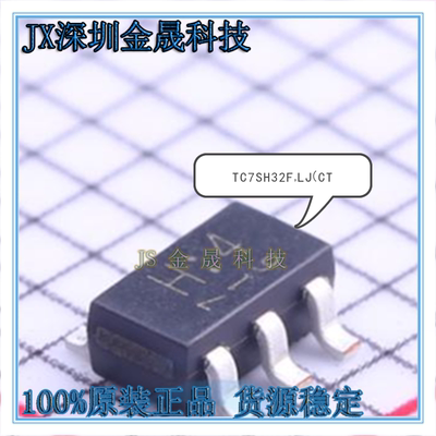 真导全新原装正品门极和反相器