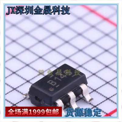 SN74AHCT1G14DBVR SN74AHC1G00DBVRSN74AHCT1G32DBVR