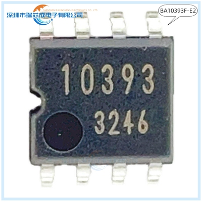 BA10393F-E2 10393 SOP-8 人气线性比较器 集成电路 原装正品芯片