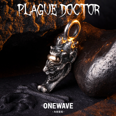 【现货】PLAGUE DOCTOR 瘟疫医生Pd独眼恶魔小吊坠
