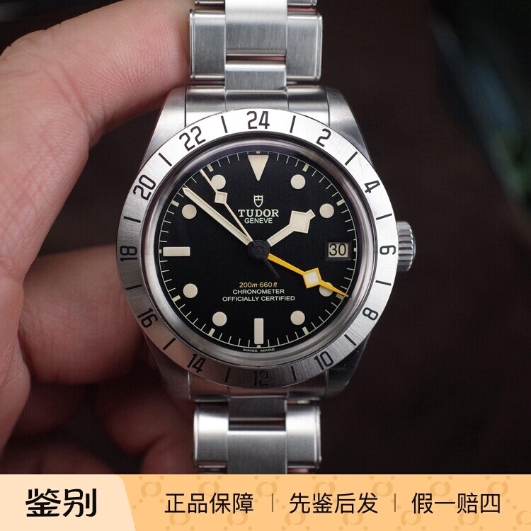二手名表 帝舵碧湾系列M79470-0001男士自动机械腕表39毫米
