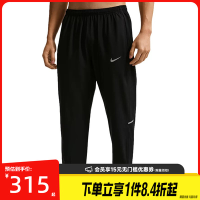 nike耐克运动休闲长裤