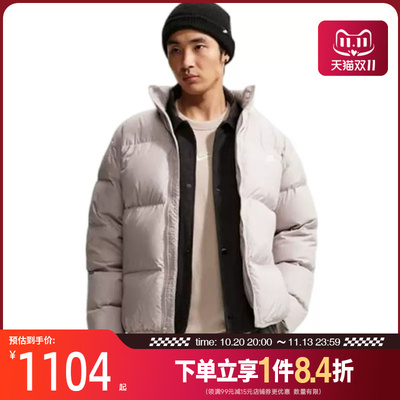 nike耐克运动休闲羽绒服