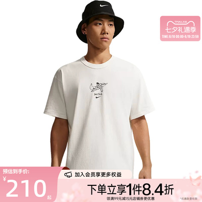 nike耐克运动训练休闲T恤