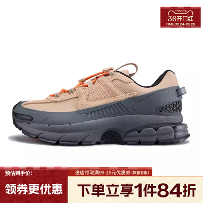 nike耐克运动训练跑步鞋