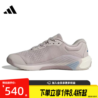 阿迪达斯运动训练跑步鞋