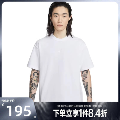 nike耐克运动训练休闲T恤