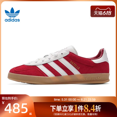 阿迪达斯运动鞋休闲鞋