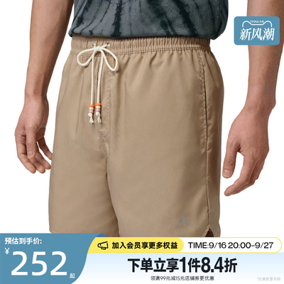 nike耐克运动休闲短裤
