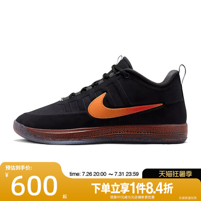 nike耐克运动鞋休闲鞋