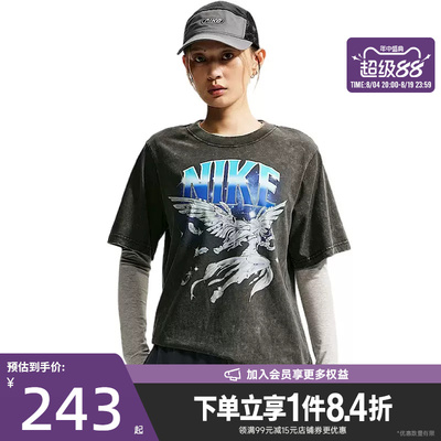 nike耐克运动训练休闲T恤