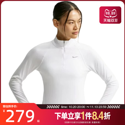 nike耐克运动训练休闲T恤