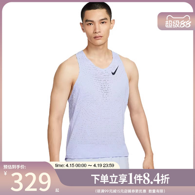 nike耐克运动训练休闲T恤