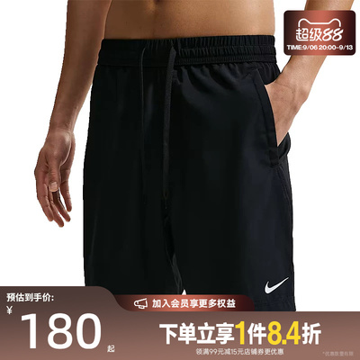 nike耐克运动休闲短裤