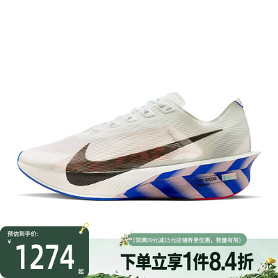 nike耐克运动训练跑步鞋