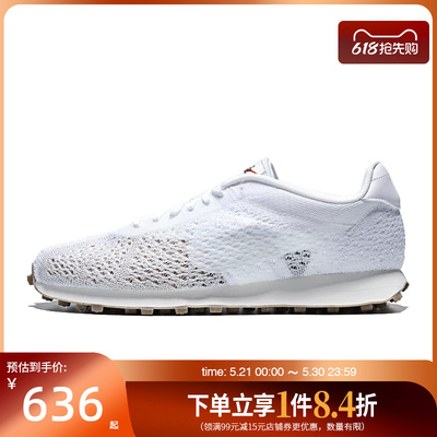 nike耐克运动鞋休闲鞋