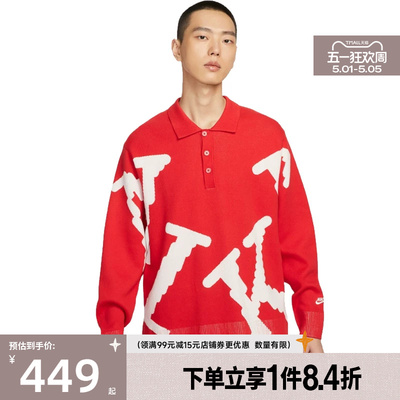nike耐克运动休闲卫衣
