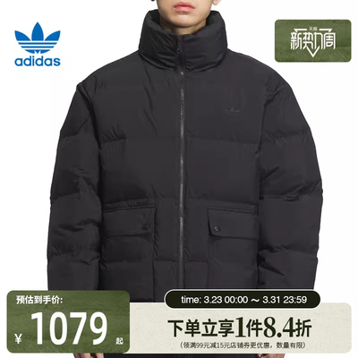 阿迪达斯运动休闲羽绒服