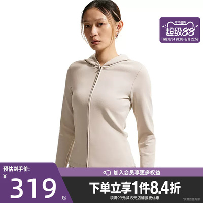 nike耐克运动休闲夹克外套
