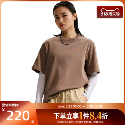 nike耐克运动训练休闲T恤