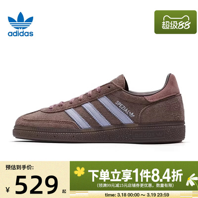 阿迪达斯运动鞋休闲鞋