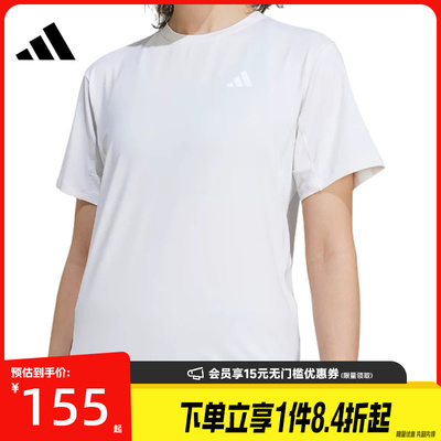阿迪达斯运动训练休闲T恤