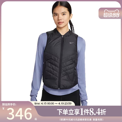 nike耐克运动休闲棉服