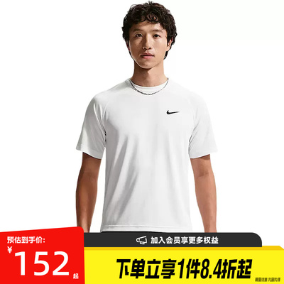 nike耐克运动训练休闲T恤