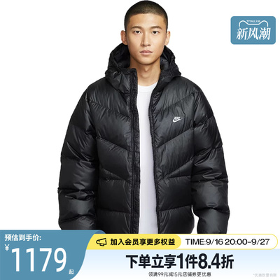 nike耐克运动休闲羽绒服