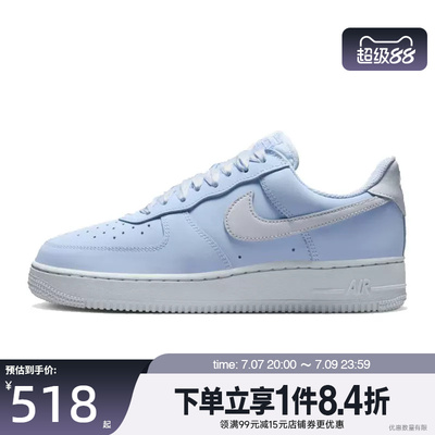 nike耐克运动鞋休闲鞋