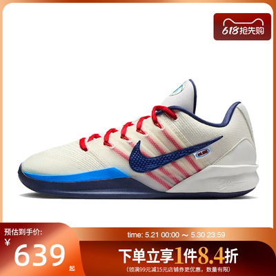 nike耐克运动鞋休闲鞋