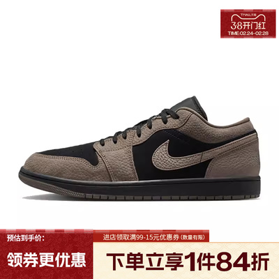 nike耐克运动鞋休闲鞋