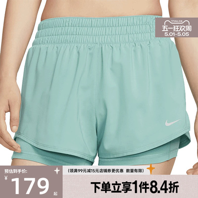 nike耐克运动休闲短裤