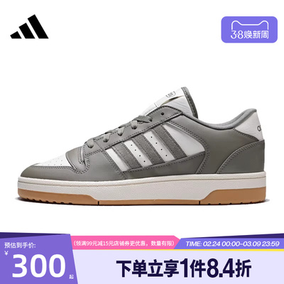 阿迪达斯运动鞋休闲鞋