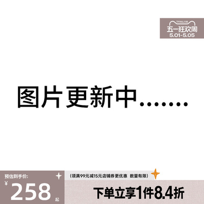 阿迪达斯运动训练休闲T恤