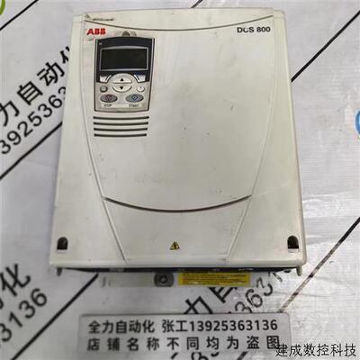 议价ABB直流调速器DCS800-S02-0075-05-0 原装现货DCS800-S02-007