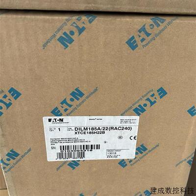 议价伊顿接触器DILM185 DILM185A/22 DILM185A AC190-240V
