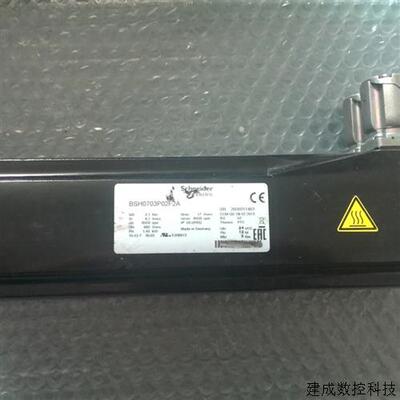 议价施耐德伺服马达 BSH0703P02F2A 1.45KW