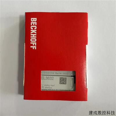 议价全新倍福模块EL3632 EL4002 KL1809