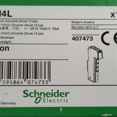 议价模块TM5SAI4L/TM5SDO12T/TM5SDI12D/TM5SAI2L全新原装