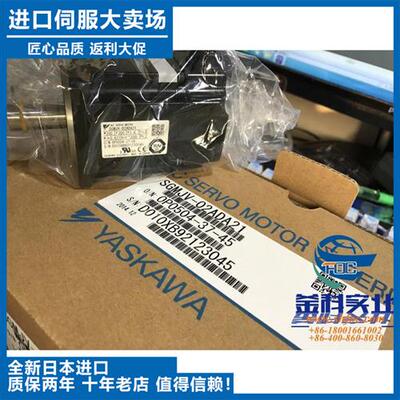 议价全新原装驱动器SGDH-A5AE/SGDH-01AE