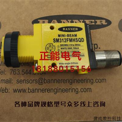 议价原装SM312FMHSQD SM312FM10 HRTR3B/6.7 WFL5-40B416 O6P204
