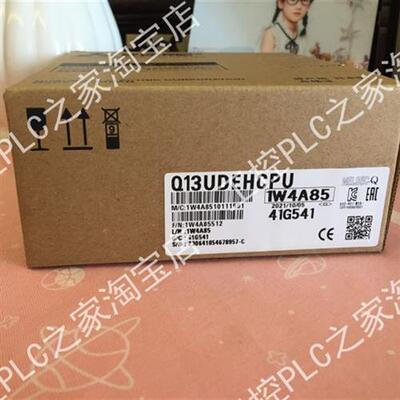 议价Q13UDEHCPU Q13UDHCPU Q170MCPU-S1  Q172CPU Q172CPUN